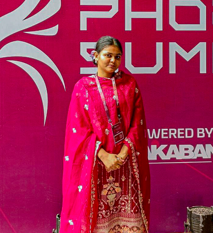 UITS Cyber Security Wing